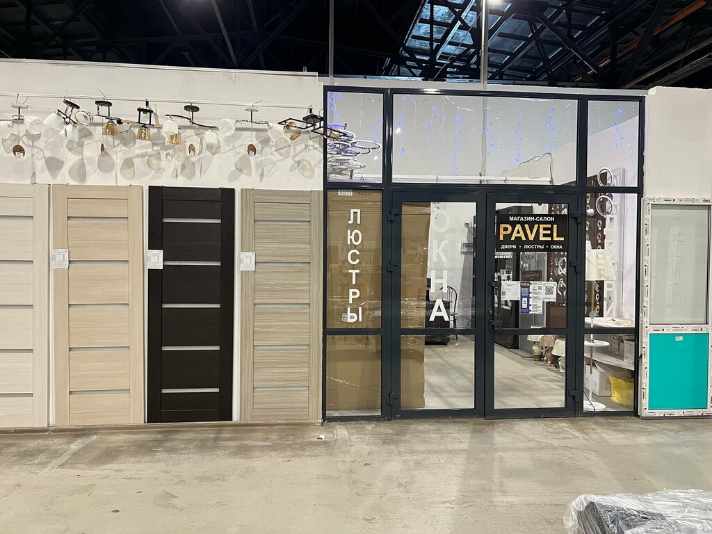 Kapılar Pavel, Tambovskaya oblastı, foto