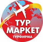 TurMarket (ulitsa Lermontova No:15), seyahat acenteleri  Vologda'dan