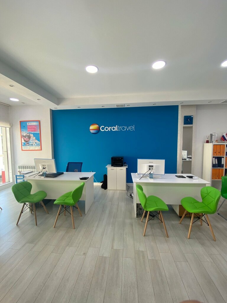 Seyahat acenteleri Coral Travel, Makhachkala, foto