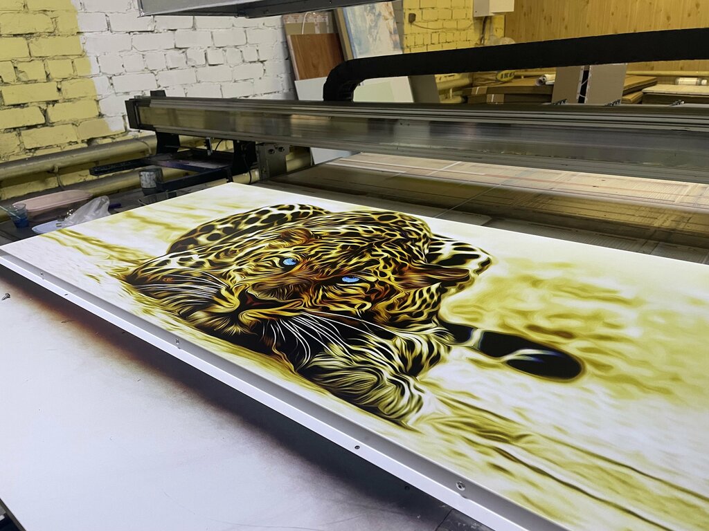 Dijital baskı Uval Print, Volzhsk, foto