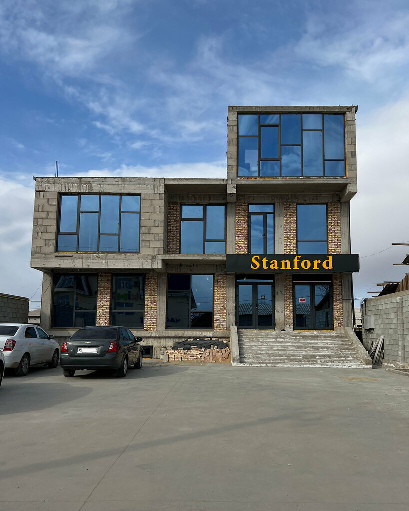 Eğitim merkezleri Stanford, Nukus, foto