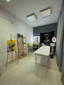 CosmoLaser (ulitsa Akademika Sakharova No:2А), kozmetoloji, kozmetik salonları  Sarov'dan