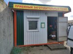 Приемный заготовительный пункт (Brest, Lieninski District, Rechyca Microdistrict), geri dönüşüm maddeleri  Brest'ten