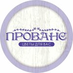 Provence (Obukhovskaya Street No:44А), çiçekçiler  Solneçnogorsk'tan