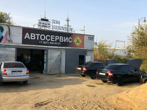 Car service (V.I. Lenina Avenue No:59с9), otomobil servisi  Volgograd'dan