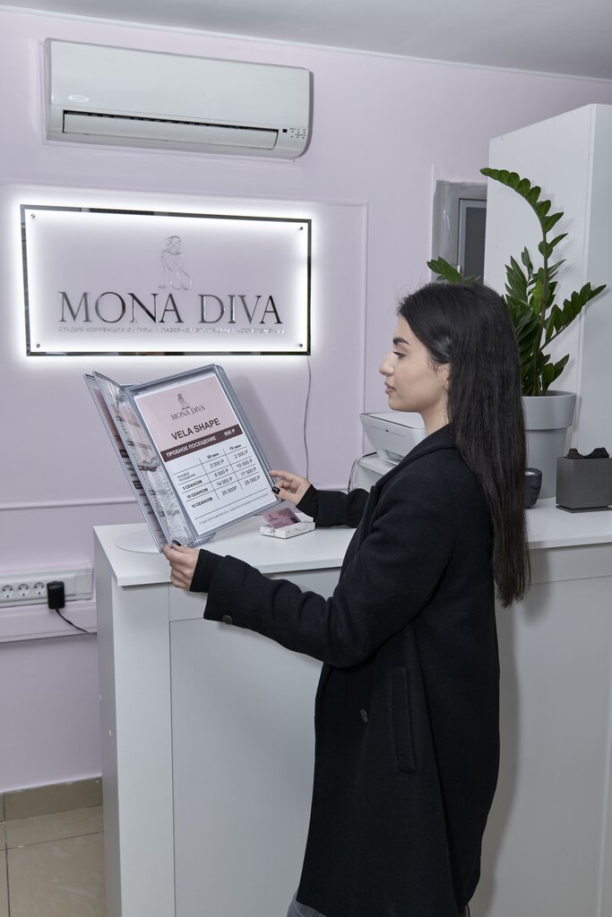 Güzellik salonu Mona Diva, Moskova, foto