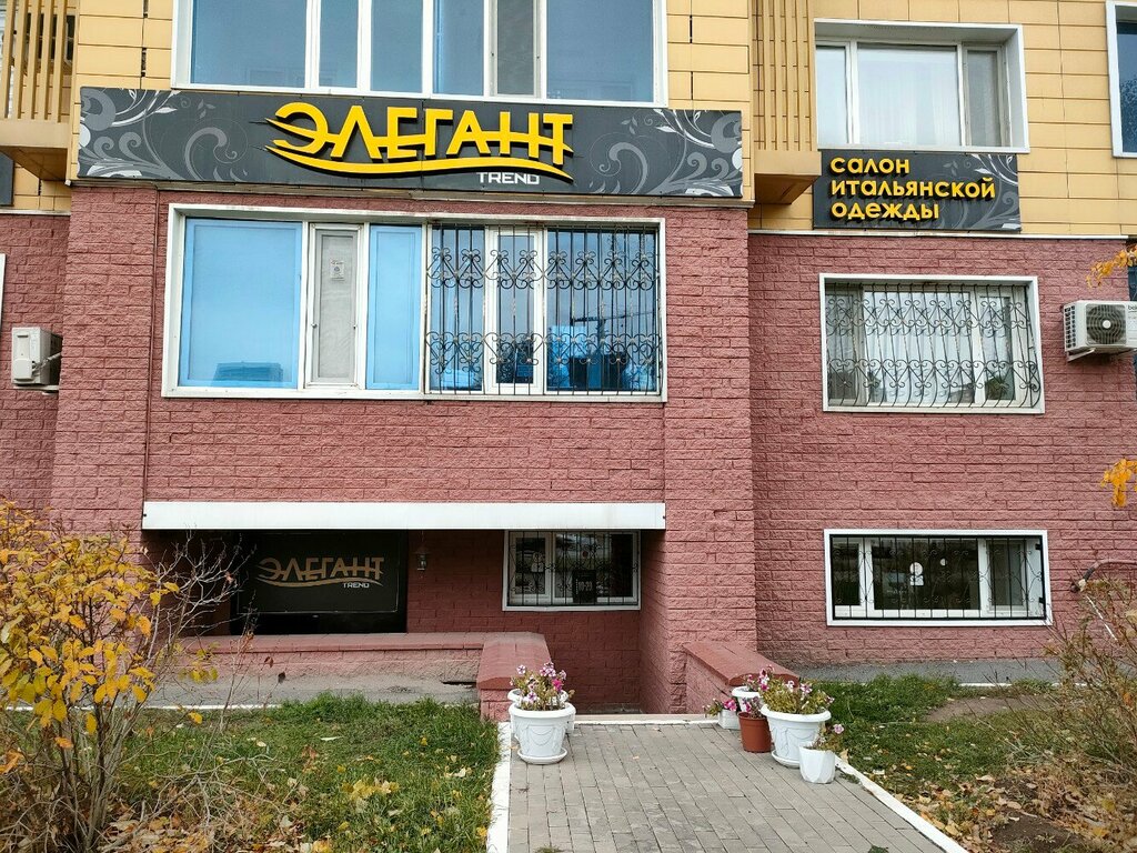 Giyim mağazası Elegant Trend, Astana, foto