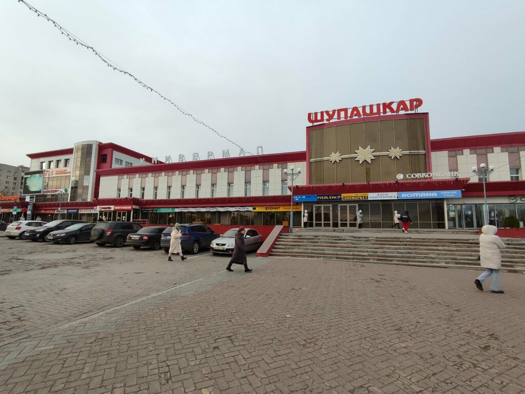 Giyim mağazası Bruno Bellini, Cheboksary, foto