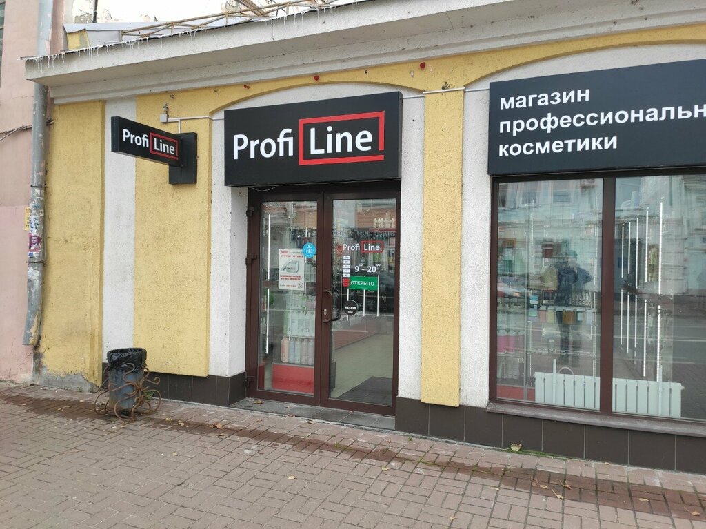 Güzellik merkezi ekipmanları Profi Line, Ulyanovsk, foto