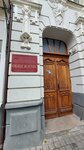 Tekhnologichesky kolledzh Obshchezhitiye № 2 (ulitsa Pobedy No:41), yurtlar  Sovetsk'ten