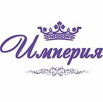 Empire (Aytiev Street No:6, Oral), duvar kağıdı mağazaları  Oral'dan (Uralsk'tan)