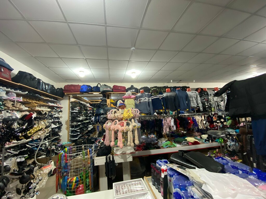 Giyim mağazası Ценопад, Krasnodarski krayı, foto