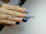 Manicure and pedicure (Vavilova Street No:81к1), manikür-pedikür  Moskova'dan