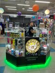 Tiger Shop (Sportivnaya ulitsa No:1, rabochiy posyolok Selyatino), spor beslenme  Moskova ve Moskovskaya oblastından