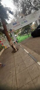 Parque infantil mágica (Luanda Province, Municipality of Luanda, Bungo), lunapark  Loanda'dan
