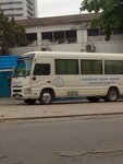 Colégio Júlio verde (Luanda, Rua Gamal Abdel Nasser), yüksekokul  Loanda'dan