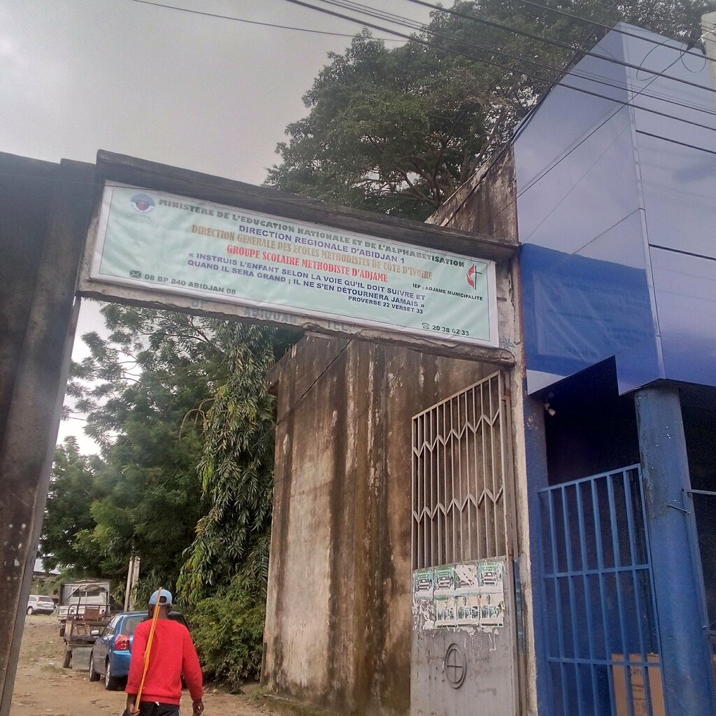 Yurtlar Methodist School Group of Adjamé, Abican, foto