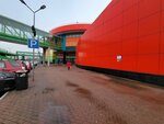 Vkusno — i tochka (Novoyasenevskiy Avenue No:1), fast food  Moskova'dan