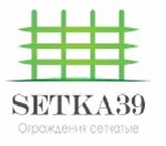 Setka39 (Promyshlennaya ulitsa No:6к8, posyolok Kutuzovo), çitler, parmaklıklar  Kaliningradskaya oblastından