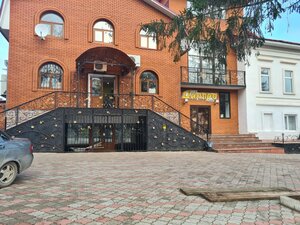 Диляра (Sovetskaya ulitsa No:24), kafe  Mamadış'tan