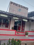 Next Express Dry Cleaning (Rue E59 No:59, La commune Adjamé), çamaşırhaneler  Abican'dan