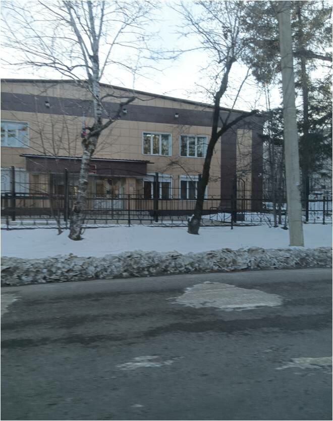 Adliyeler Свободненский городской суд, Svobodniy, foto