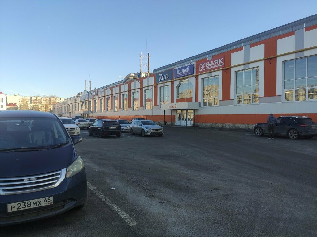 Temizlik teknolojileri firmaları Карекс, Kurgan, foto