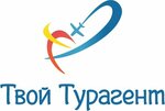 Твой Турагент (ulitsa Mekhanizatorov No:18), seyahat acenteleri  Ugorsk'tan