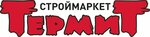 Termit (Привокзальная улица No:30, посёлок Дунай), yapı mağazası  Saint‑Petersburg ve Leningradskaya oblastından
