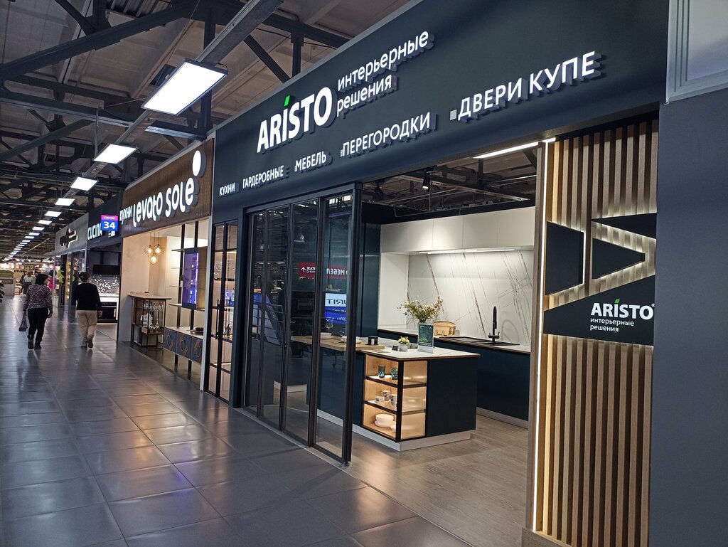 Mobilya mağazaları Aristo, Novosibirsk, foto