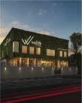 Wellth (60A, Al Urouba Street, Jumeirah, Dubai), sağlık merkezleri  Dubai'den