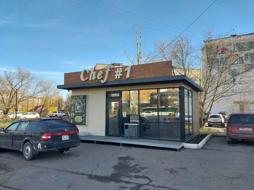 Fast food Chef 1, Astana, foto