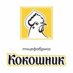 Кокошник (ulitsa Yefremova No:123), kanatlı hayvan ürünleri ve yumurta  Armavir'den