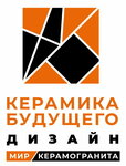 Keramika Budushego (Aviamotornaya Street No:44с2), porselen granit  Moskova'dan
