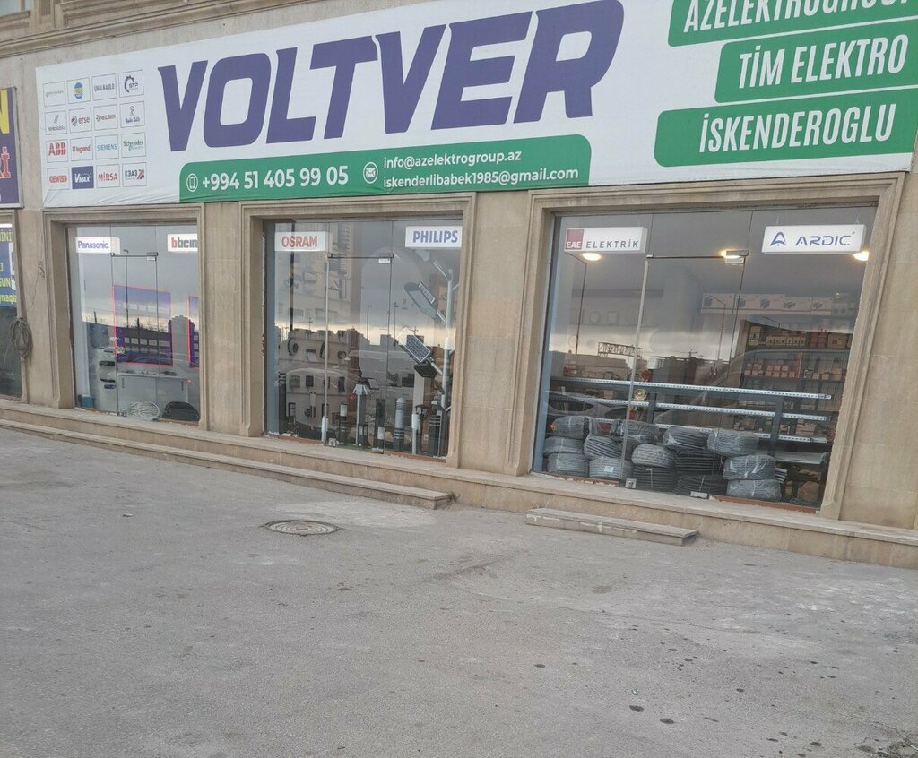 Yapı mağazası Voltver, Bakü, foto