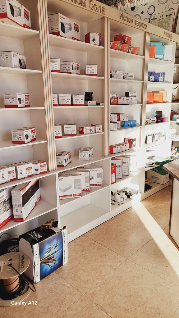 Güvenlik ve alarm sistemleri Hikvision, , foto