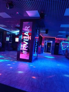 Руки Вверх! (Lenina Avenue No:40Ак2), restoran  Uhta'dan