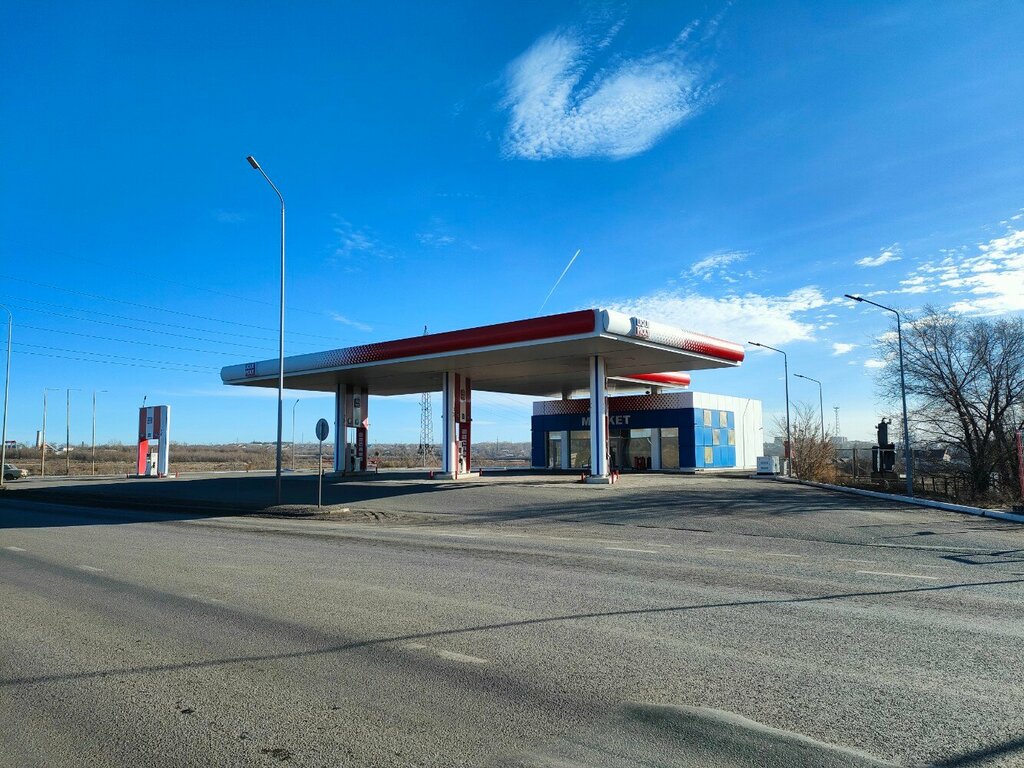Benzin istasyonu Liqui Moly, Karağandı, foto