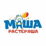 Masha-Rasteryasha (Sevastopolskaya ulitsa No:2/2, Tsentralniy City administrative district, Tsentralniy Microdistrict), çocuklar için kutlama organizasyonları  Krasnodar'dan