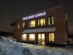 Спасский lounge (No:с22Ю, selo Bulatnikovo), restoran  Moskova ve Moskovskaya oblastından