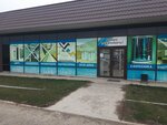 Строитель (Leskhoznaya Street No:2Г), yapı malzemeleri pazarı  Harabali'den