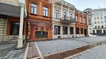 Северо-Осетинский институт гуманитарных и социальных исследований имени В.И. Абаева (Prospekt Mira No:10), üniversiteler  Vladikavkaz'dan