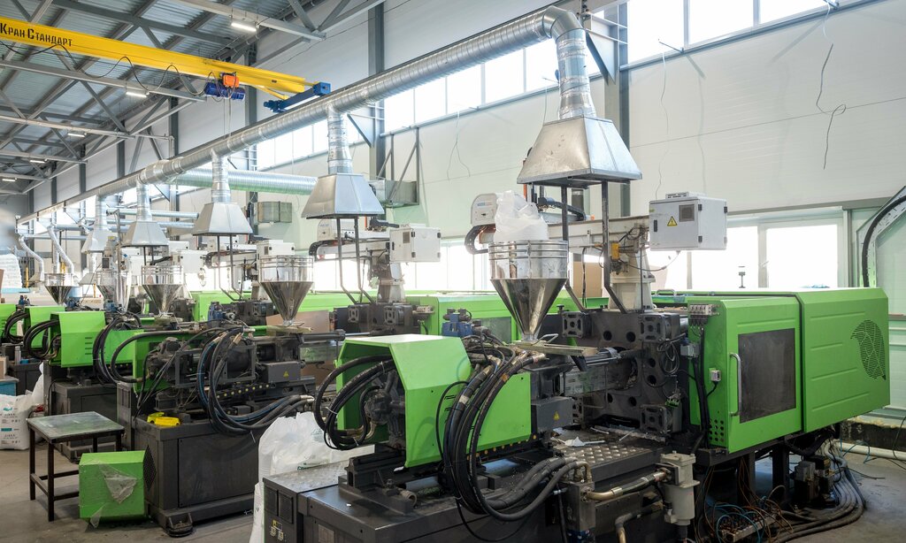 Sanayi kuruluşu Лидер ПВХ, İvanovo, foto