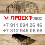 LVLProyekt Plyus (Vyborgskaya Embankment No:47Д), yazlık ev inşaatı  Saint‑Petersburg'dan