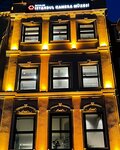 Cafe Obscura (Balat Mah., Yıldırım Cad., No:22, Fatih, İstanbul), kafe  İstanbul'dan