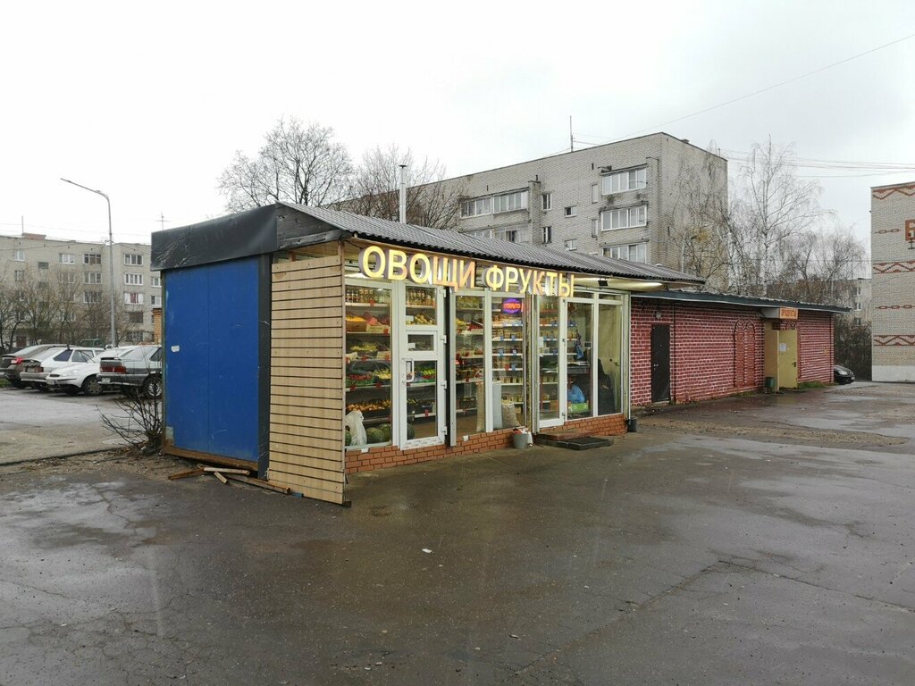 Manavlar Овощи и фрукты, Moskova ve Moskovskaya oblastı, foto
