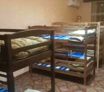 Avrora Hostel (Sasuntsi Davit Street No:35), otel  Erivan'dan