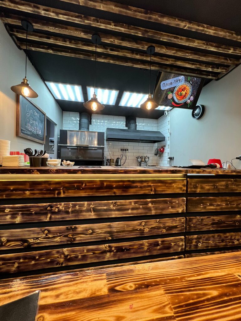 Kafe Grill Köfte, Saint‑Petersburg, foto