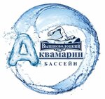 Akvamarin, basseyn (ulitsa Demyana Bednogo No:60, Vyshniy Volochyok), çok amaçlı spor tesisleri  Vishniy Volochek'ten