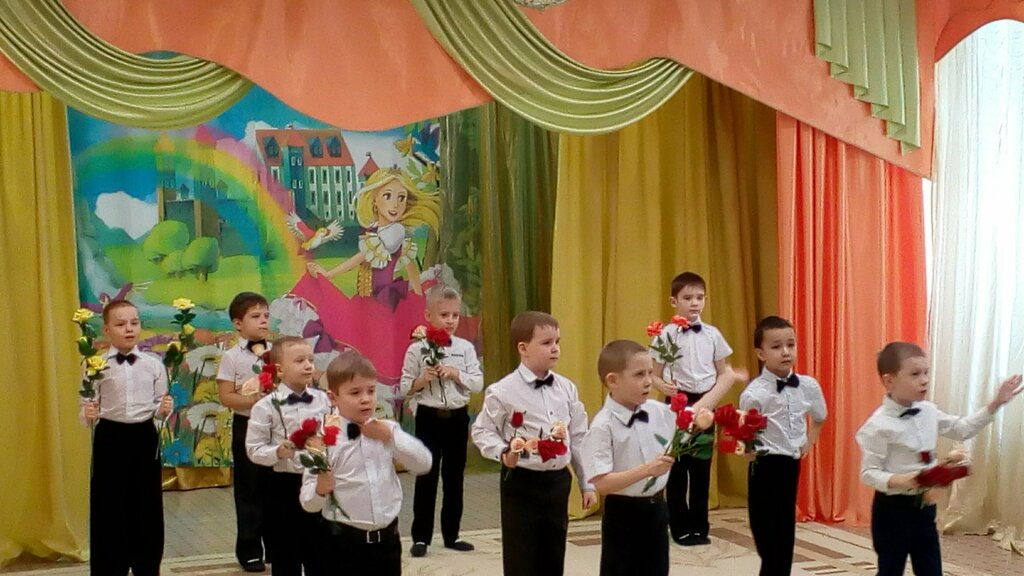 Müzik okulları ve konservatuarlar Са-фи-дансе, Gubkinski, foto